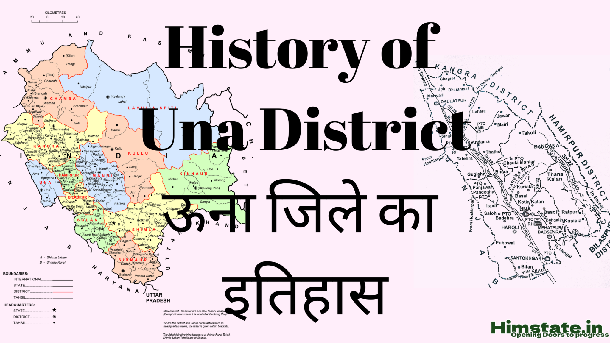 Himachal Pradesh GK- History Of Una District | Himstate "Discovering ...